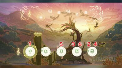 Šumski akordi u Genshin Impactu: kako svirati sve note i melodije