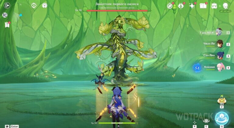 Oasis Guardian Apep in Genshin Impact: how to unlock and defeat [guide]