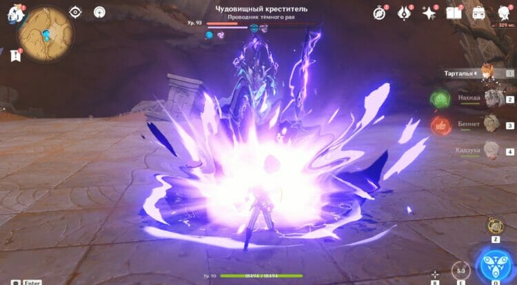 Iniquitous Baptist in Genshin Impact: How to Find and Defeat [Guide]