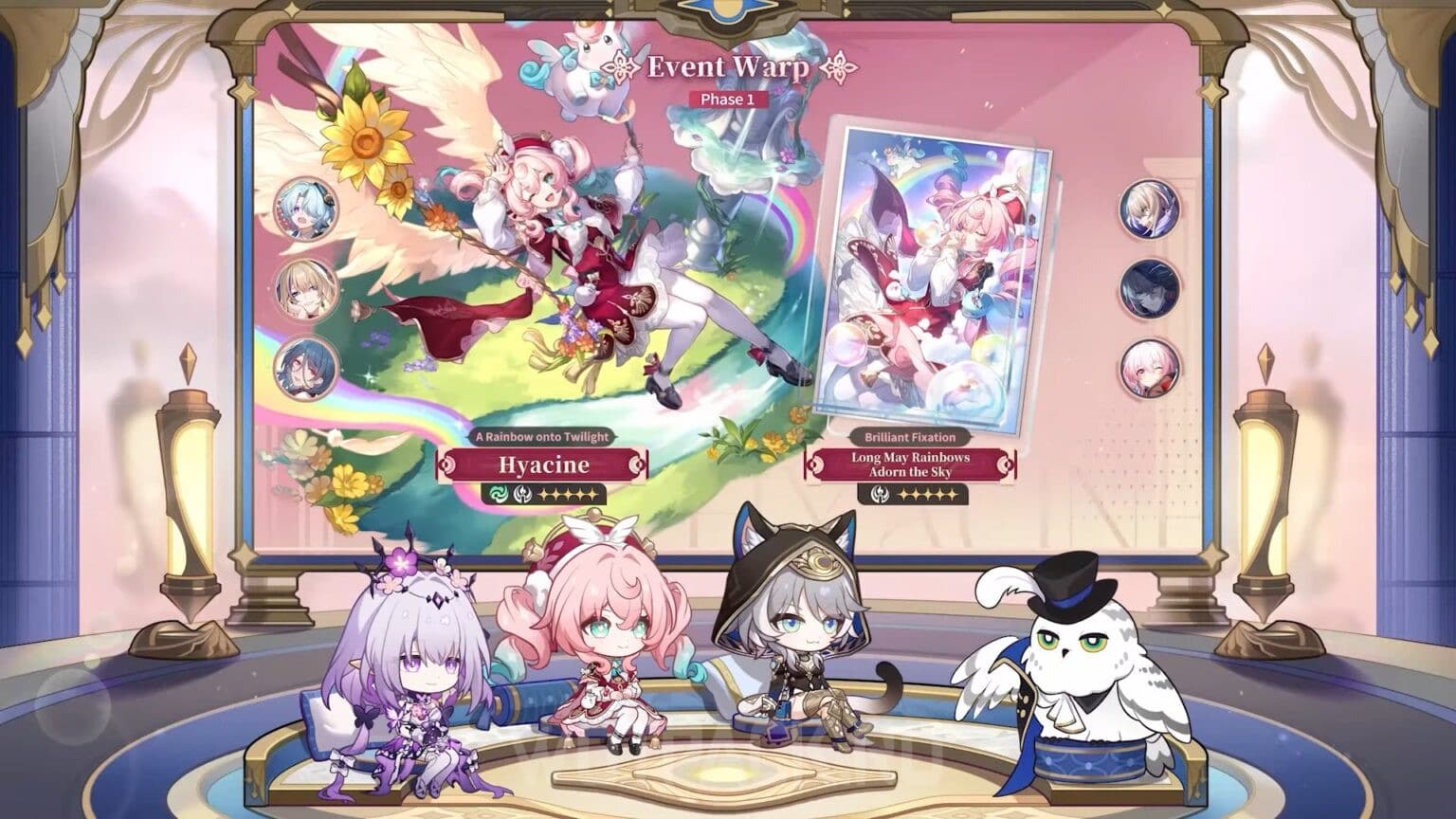 HSR 3.3 Update: Release Date, Banners, Announcements, and Leaks