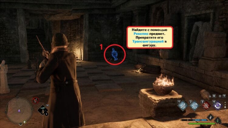 Chess in Hogwarts Legacy: how to solve all the puzzles in the caves