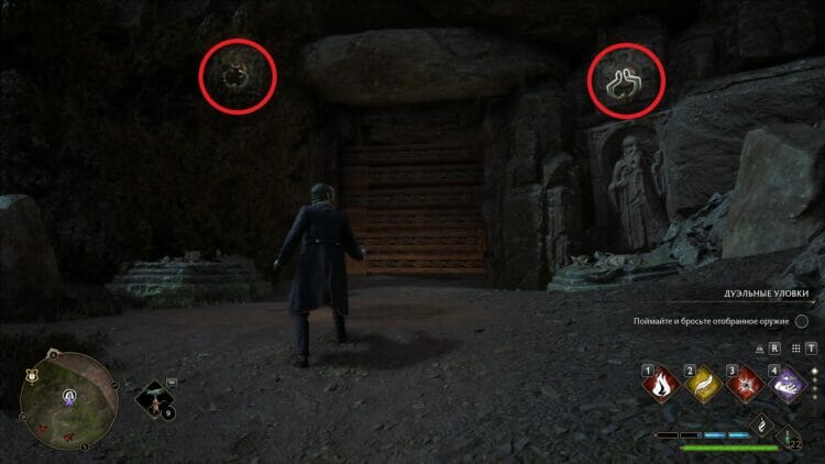 Chess in Hogwarts Legacy: how to solve all the puzzles in the caves