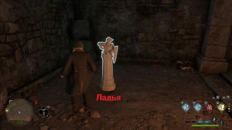 Chess in Hogwarts Legacy: how to solve all the puzzles in the caves