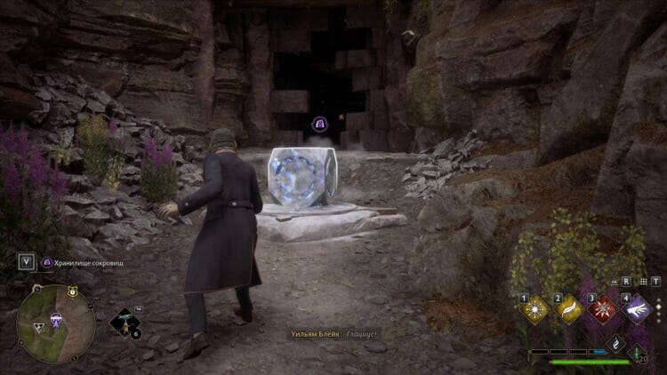 Chess in Hogwarts Legacy: how to solve all the puzzles in the caves