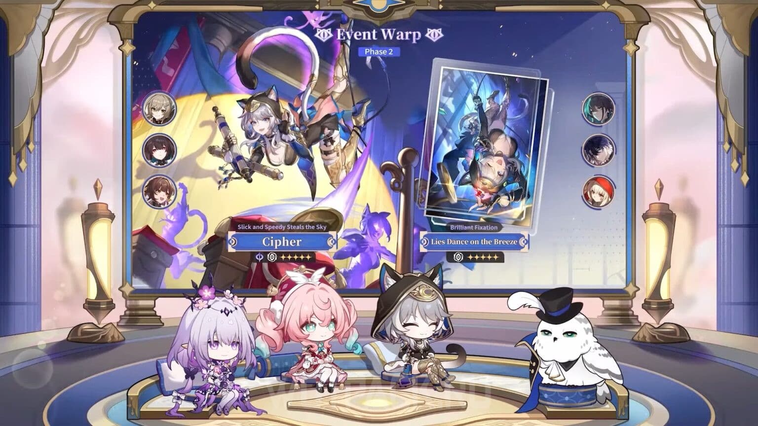 HSR 3.3 Update: Release Date, Banners, Announcements, and Leaks