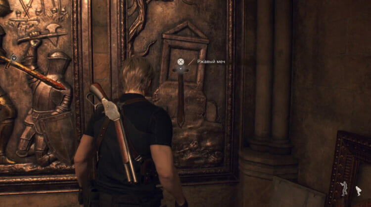 Resident Evil 4 sword puzzle: where to find the fourth sword in the ...