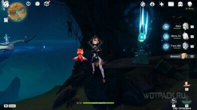 Hidden Waves Challenge in Genshin Impact: Kuinka ohittaa