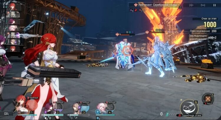 Himeko in HSR: guide and build | Honkai: Star Rail | Wotpack