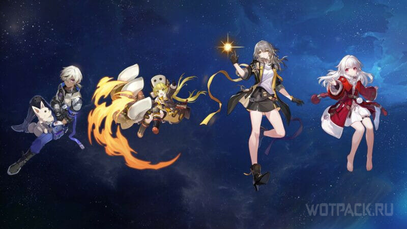 About the fall of Aeon in Honkai Star Rail: how to get and who suits ...