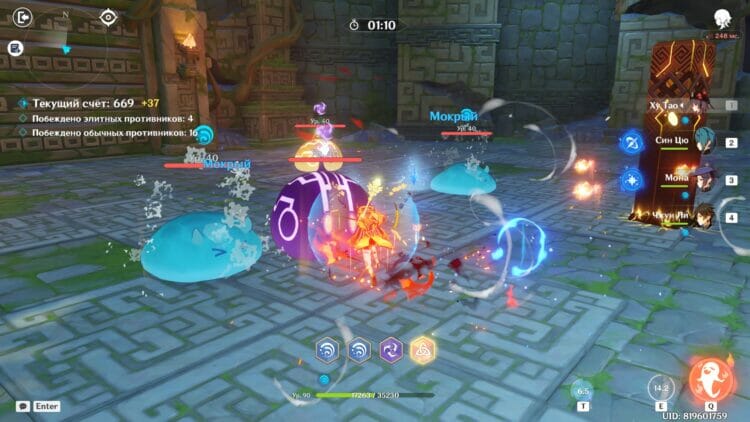 ลูกเต๋าเชิงกลยุทธ์ใน Genshin Impact: วิธีทำคะแนน 2000 คะแนนในการต่อสู้