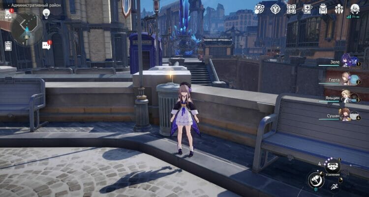Garbage cans in Honkai Star Rail: how to find everything and open the ...