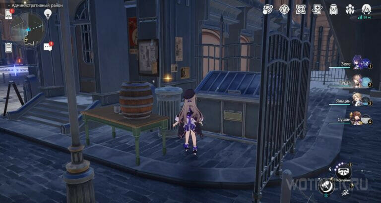 Garbage cans in Honkai Star Rail: how to find everything and open the ...
