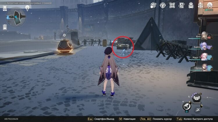 All chests in the Silvermane Guards Forbidden Zone in Honkai Star Rail ...