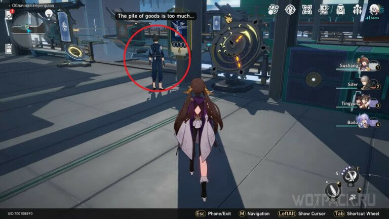 Honkai Star Rail Navigation Compass: How to Complete Puzzles