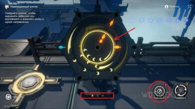 Honkai Star Rail Navigation Compass: How to Complete Puzzles