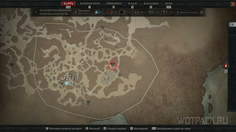 Todos os altares de Lilith em Diablo 4: onde encontrar [mapa]