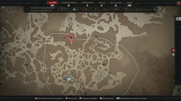 Todos os altares de Lilith em Diablo 4: onde encontrar [mapa]