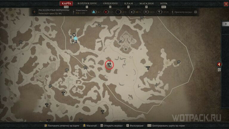 Todos os altares de Lilith em Diablo 4: onde encontrar [mapa]