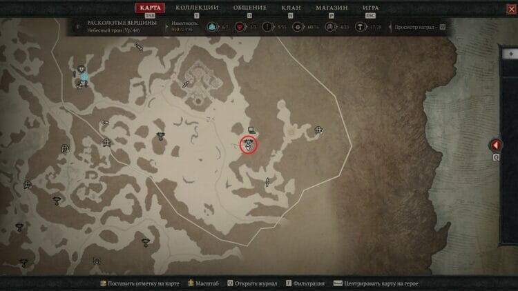 Todos os altares de Lilith em Diablo 4: onde encontrar [mapa]
