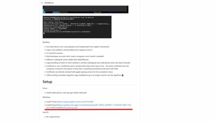 Scarlet: Cómo descargar e instalar en iPhone y iPad