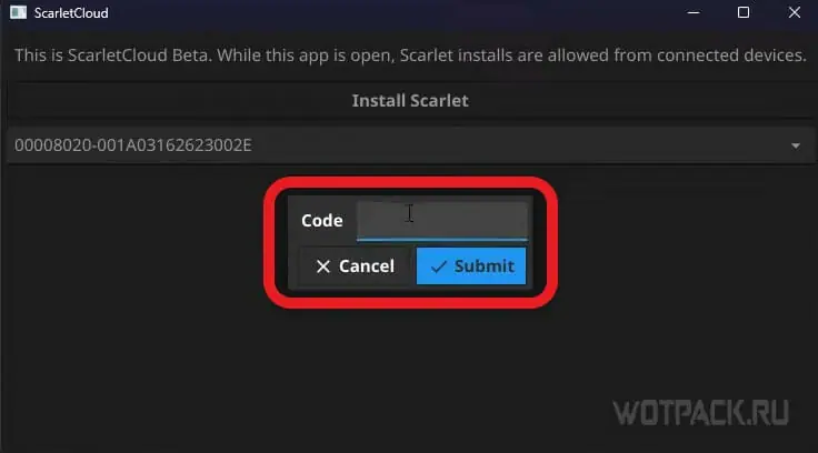 Scarlet: как скачать и установить на iPhone и iPad