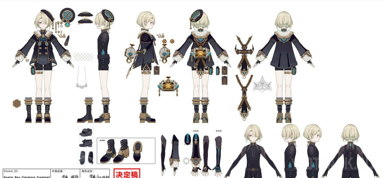 Freminé in Genshin Impact: appearance, elements and weapons of the new ...