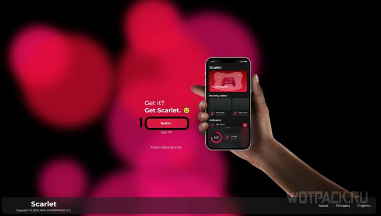 Scarlet：如何在 iPhone 和 iPad 上下载并安装