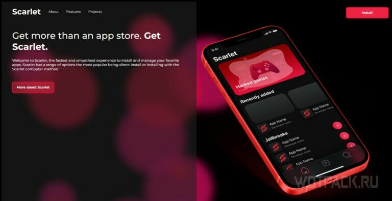 Scarlet：如何在 iPhone 和 iPad 上下载并安装