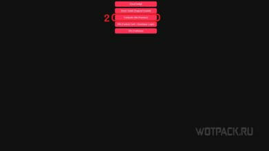 Scarlet：如何在 iPhone 和 iPad 上下载并安装