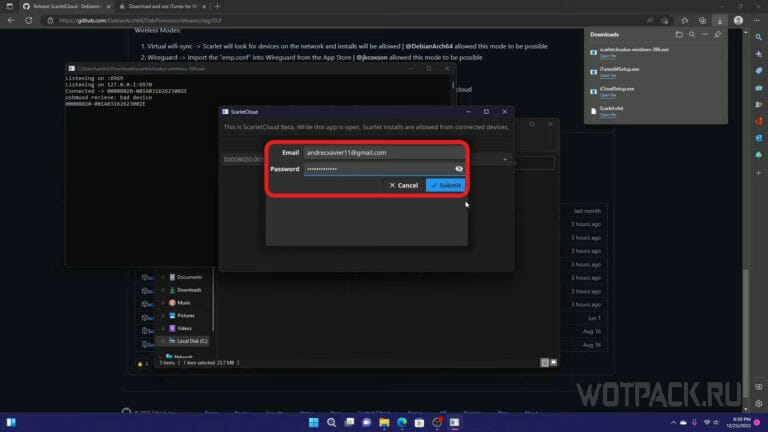 Scarlet: How to Download and Install on iPhone and iPad