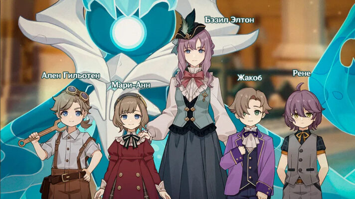 Sandrone in Genshin Impact: release date, appearance and character of ...