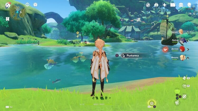 Fruit Pufferfish in Genshin Impact: where to find and how to catch