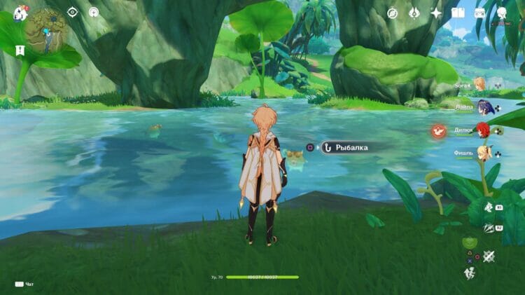 Fruit Pufferfish en Genshin Impact: dónde encontrar y cómo atrapar