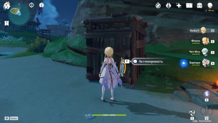 Metal Keys in Genshin Impact: How to Find and Open Cages on Jinren Island