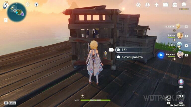 Metal Keys in Genshin Impact: How to Find and Open Cages on Jinren Island