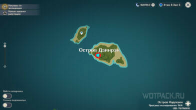 Metal Keys in Genshin Impact: How to Find and Open Cages on Jinren Island