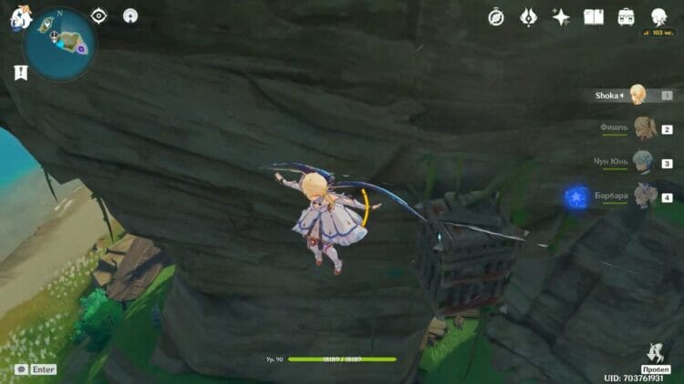 Metal Keys in Genshin Impact: How to Find and Open Cages on Jinren Island