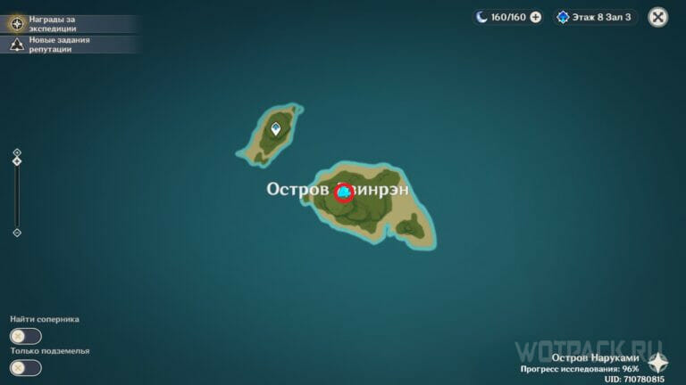 Metal Keys in Genshin Impact: How to Find and Open Cages on Jinren Island