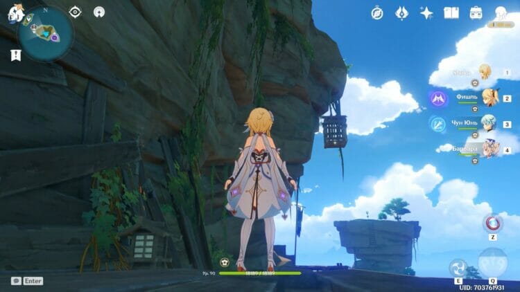 Metal Keys in Genshin Impact: How to Find and Open Cages on Jinren Island