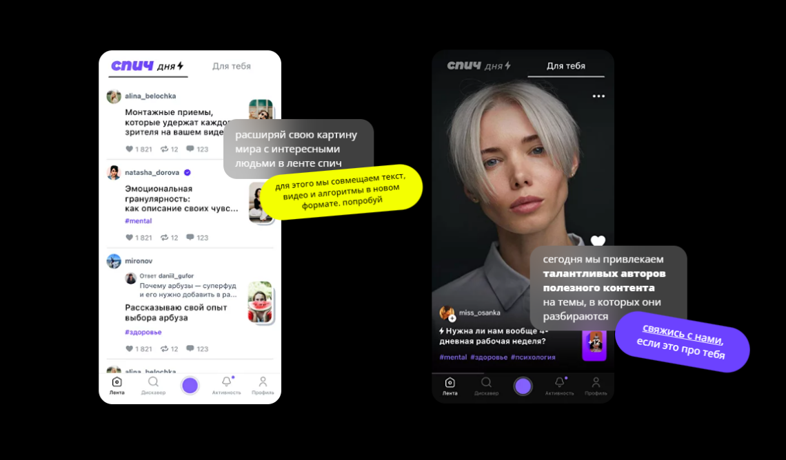 2025年Tik Tok何时在俄罗斯解封