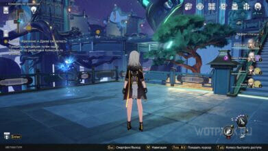 Honkai Star Rail Hyperion Tower Walkthrough [Guide]