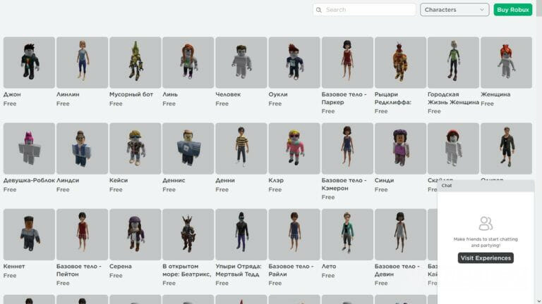 Cách tạo skin miễn phí trong Roblox: mọi cách