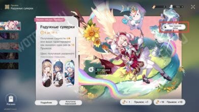 Blade in HSR: guide and build | Honkai: Star Rail | Wotpack