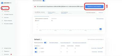 Как решить ошибку 0x80a40401 на Xbox «Служба недоступна»