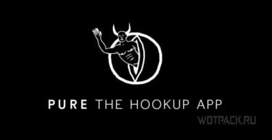 15 best dating apps in Russia in 2023