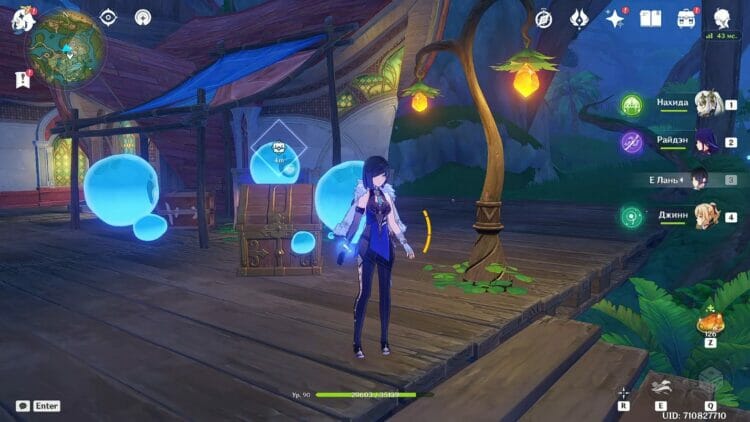 Find Hidden Hydro Eidolons in Genshin Impact: How to Solve All the Puzzles