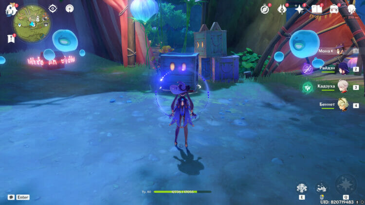 Chest with 5 Hydro-Eidolons in Genshin Impact: how to solve the puzzle