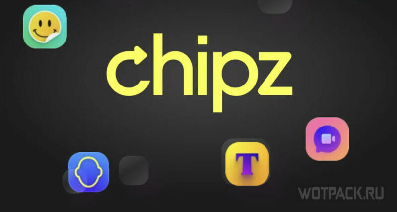 Когда разблокируют Тик Ток в России в 2024 году