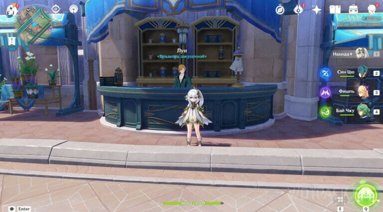 All Fontaine merchants in Genshin Impact: where to find all shops [map]
