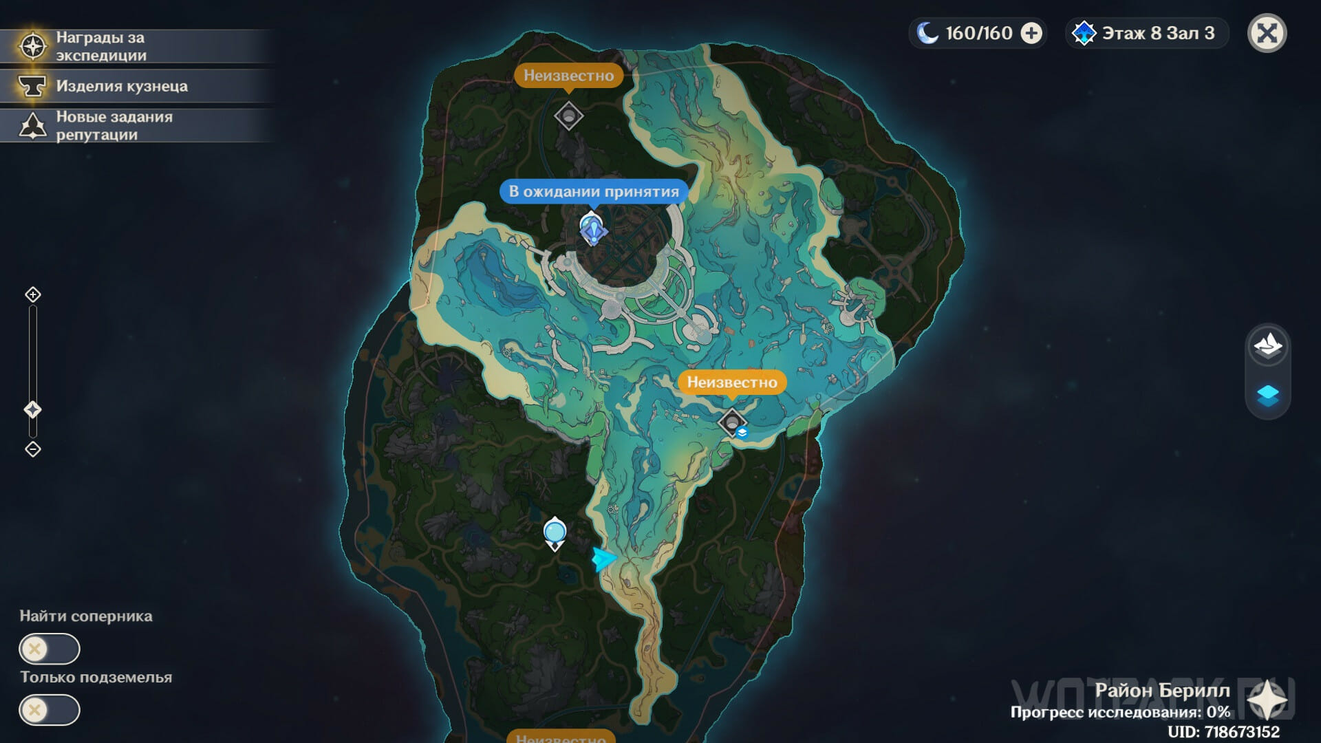 Potapljanje v Genshin Impact: Kako plavati pod vodo v Fontainu